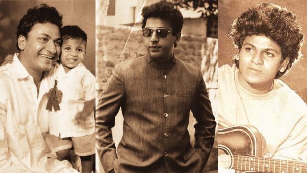 Shiva Rajkumar Speaks About His Happy Childhood Moment With Kamal ...