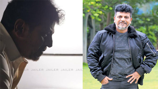 Jailer: Shiva Rajkumar Earns Applause With Captivating Presence; Fans ...