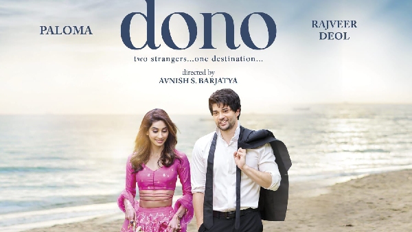Are the winds changing for the 76-year-old Rajshri Films with DONO ...