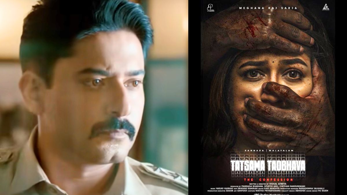 Tatsama Tadbhava Review & ratings | Tatsama Tadbhava Twitter Review ...