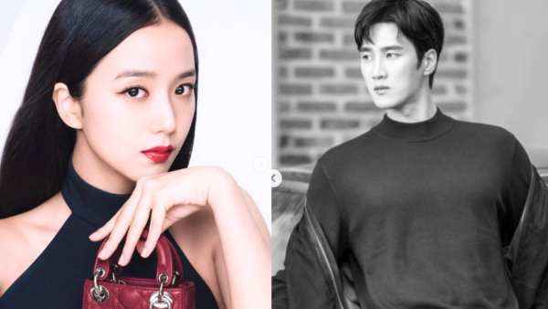 Blackpink Jisoo Ahn Bo Hyun Break Up Blackpink Jisoo Ahn Bo Hyun Break Up Reason Revealed