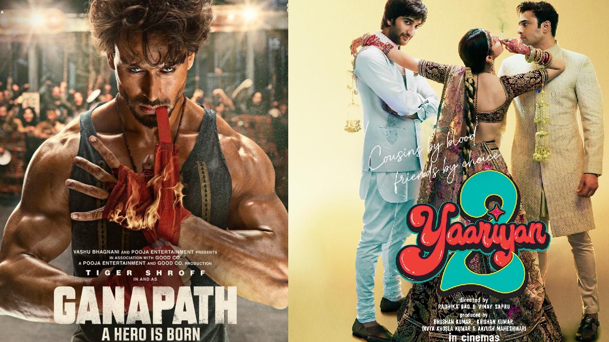 Ganapath Collection | Ganapath Box Office Collection Day 1 Prediction ...