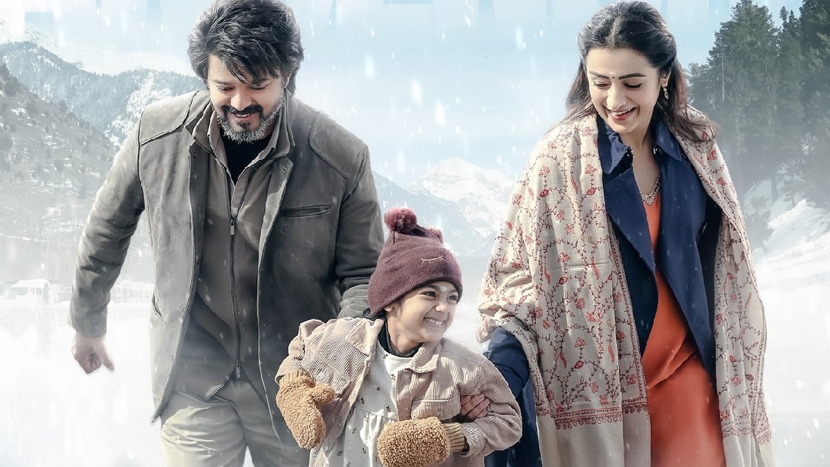 Leo 200 Crore | Leo Collection | Leo Box Office Collection Day 5 | Leo Tamil Movie Monday ...