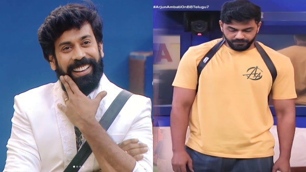 Bigg Boss Telugu 7: Arjun Ambati Is House's New & Third Captain ...