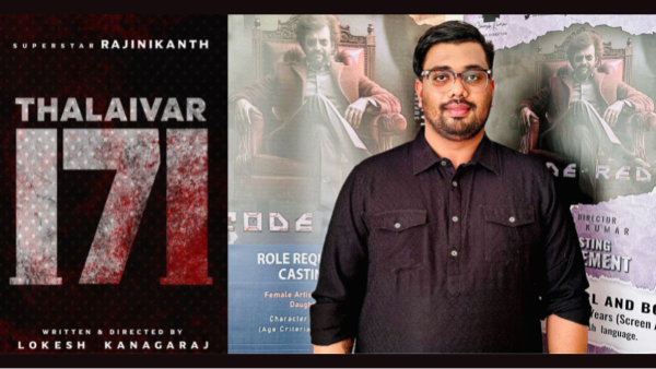 Thalaivar 171 Movie Update Casting Director Suresh Kumar - Filmibeat