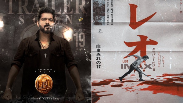 Leo Trailer Review: Thalapathy Vijay-Lokesh Kanagaraj's Hyped Glimpse Is Dubbed THE BEST, Fans ...