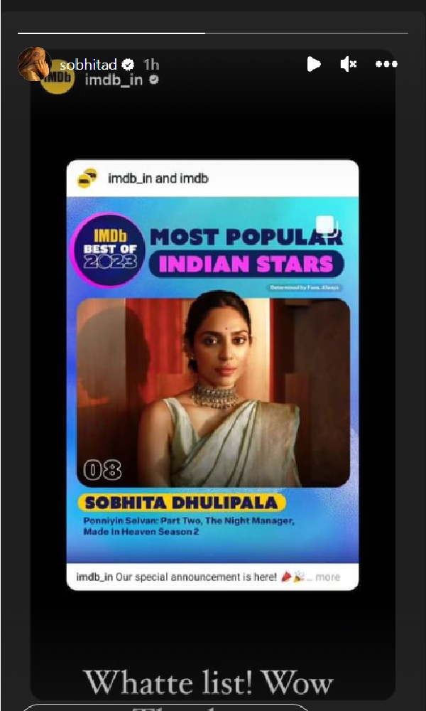 Sobhita Dhulipala Secures A Spot In IMBb’s 'Most Popular Indian Stars' List Alongside SRK, Alia ...