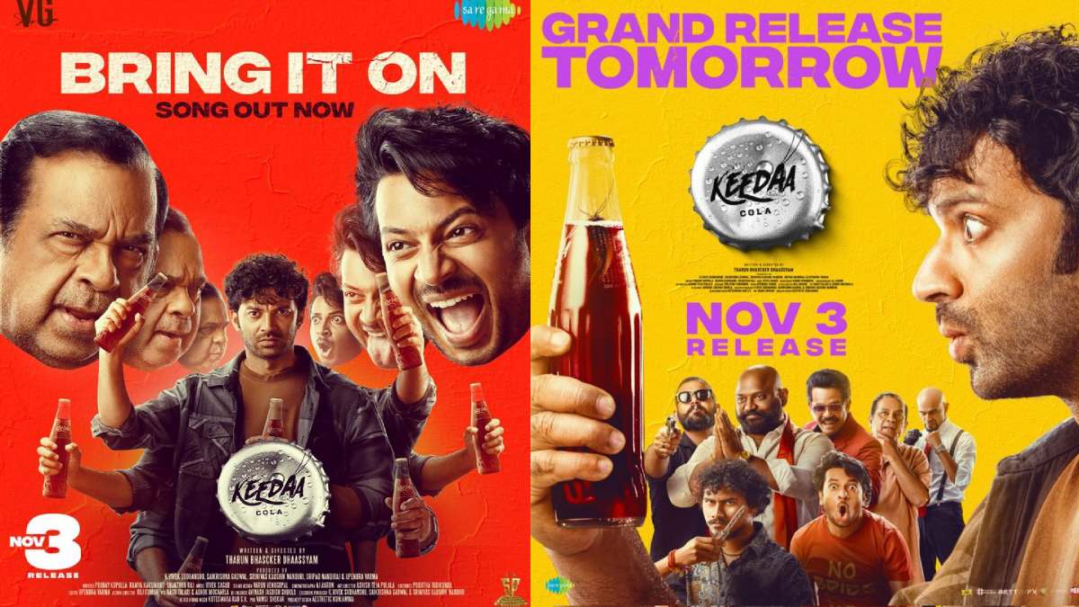 Keedaa Cola Collection | Keedaa Cola Box Office Collection Day 6 ...