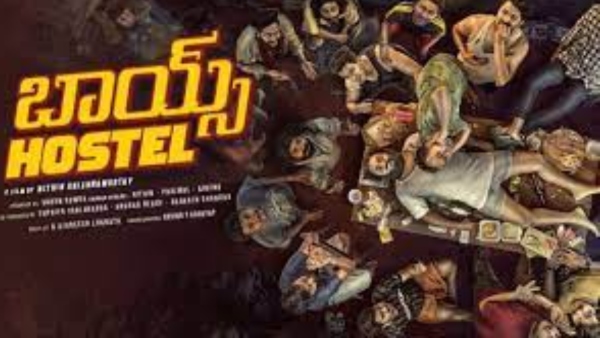 Boys Hostel OTT Date & Time: Telugu Version Of This Kannada-Made Youthful Drama To Stream On ETV ...