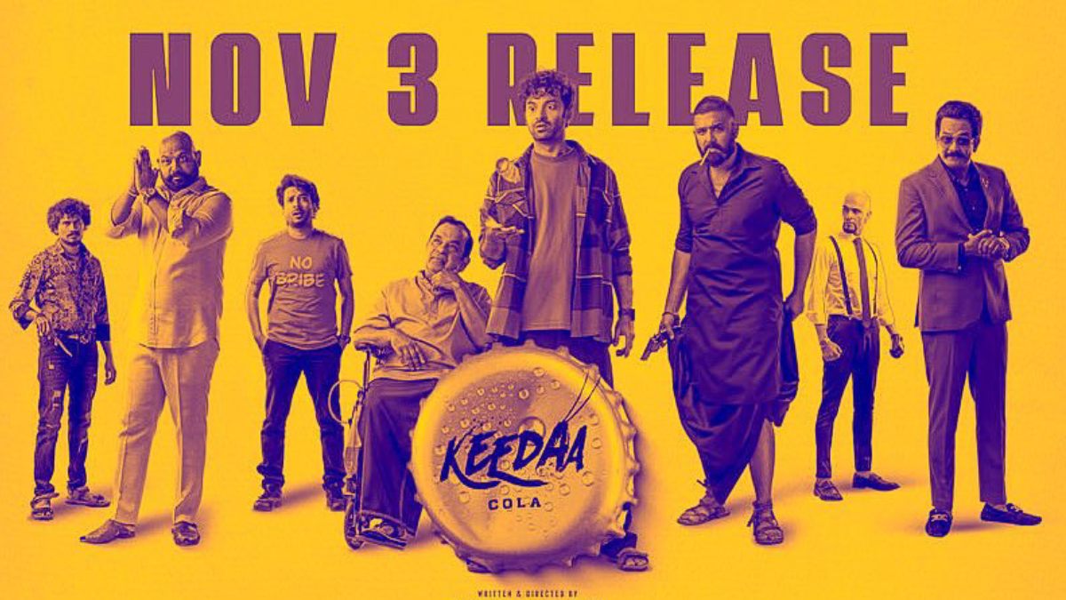 Keedaa Cola Box Office Collection Day 3 Prediction: Tharun Bhascker's ...