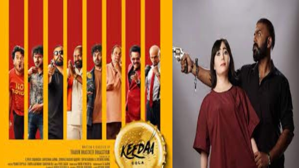 Keedaa Cola Collection | Keedaa Cola Box Office Collection Day 7 ...