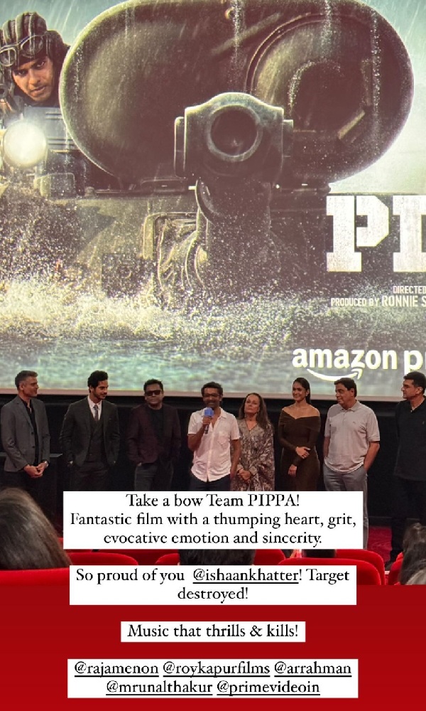 Pippa First Review | Pippa Review | Pippa Movie Early Review | Ishaan Khatter & Mrunal Thakur ...