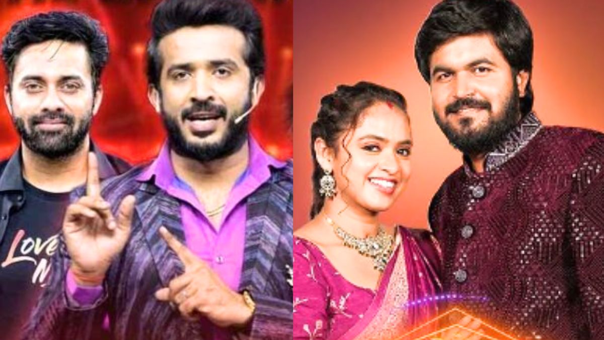 Family No. 1 Grand Finale 2023 Winner | Dharani Priya, Mohit Express ...