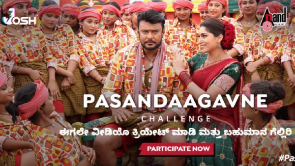 Josh Joins Hands With Rockline Entertainment for Darshan’s Much-Hyped ...