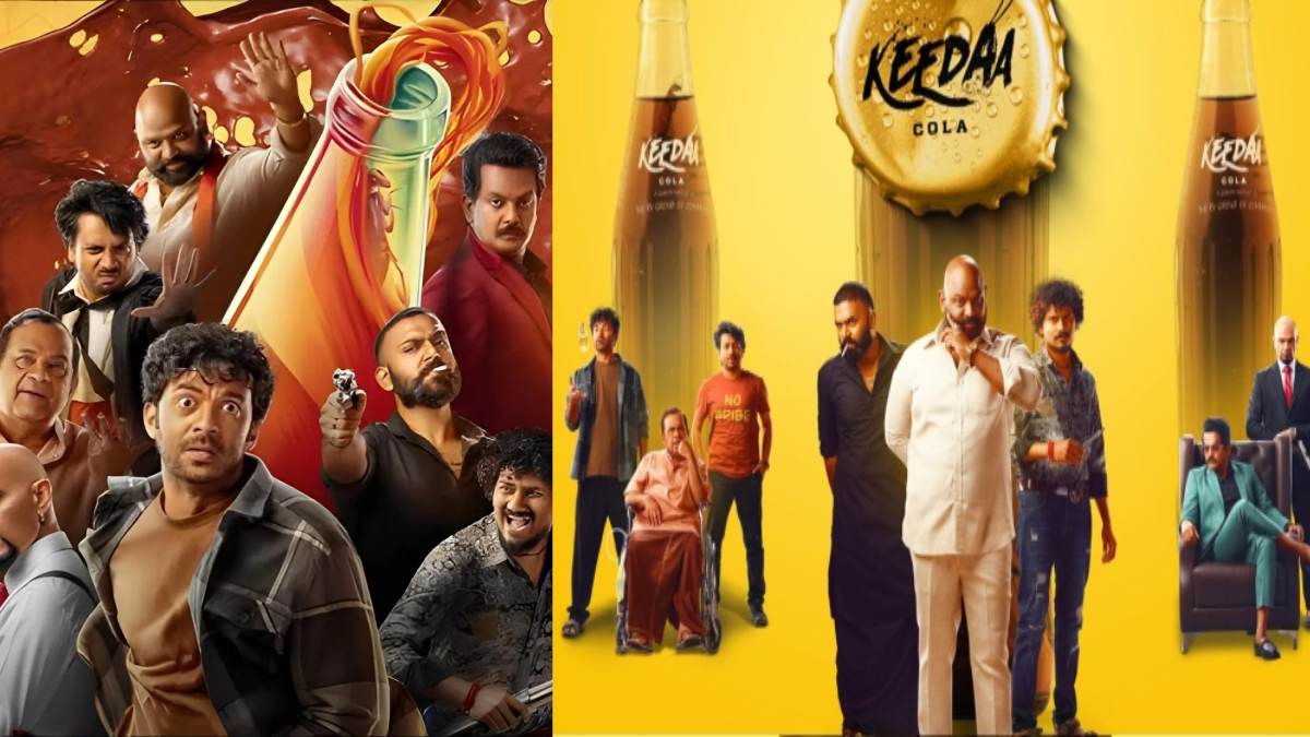 Keedaa Cola OTT Release Date & Time: Tharun Bhascker's Latestt Crime ...