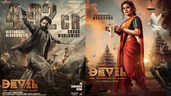 Devil Box Office Collection Day 2 | Devil Day 2 Box Office Collection ...