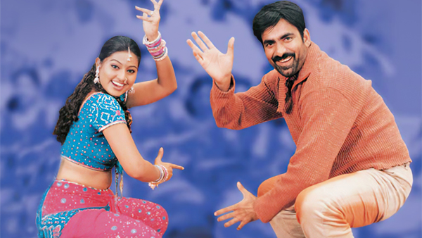 Venky Re-release Bucks Trends, Surpasses Expectations With 6,500 ...