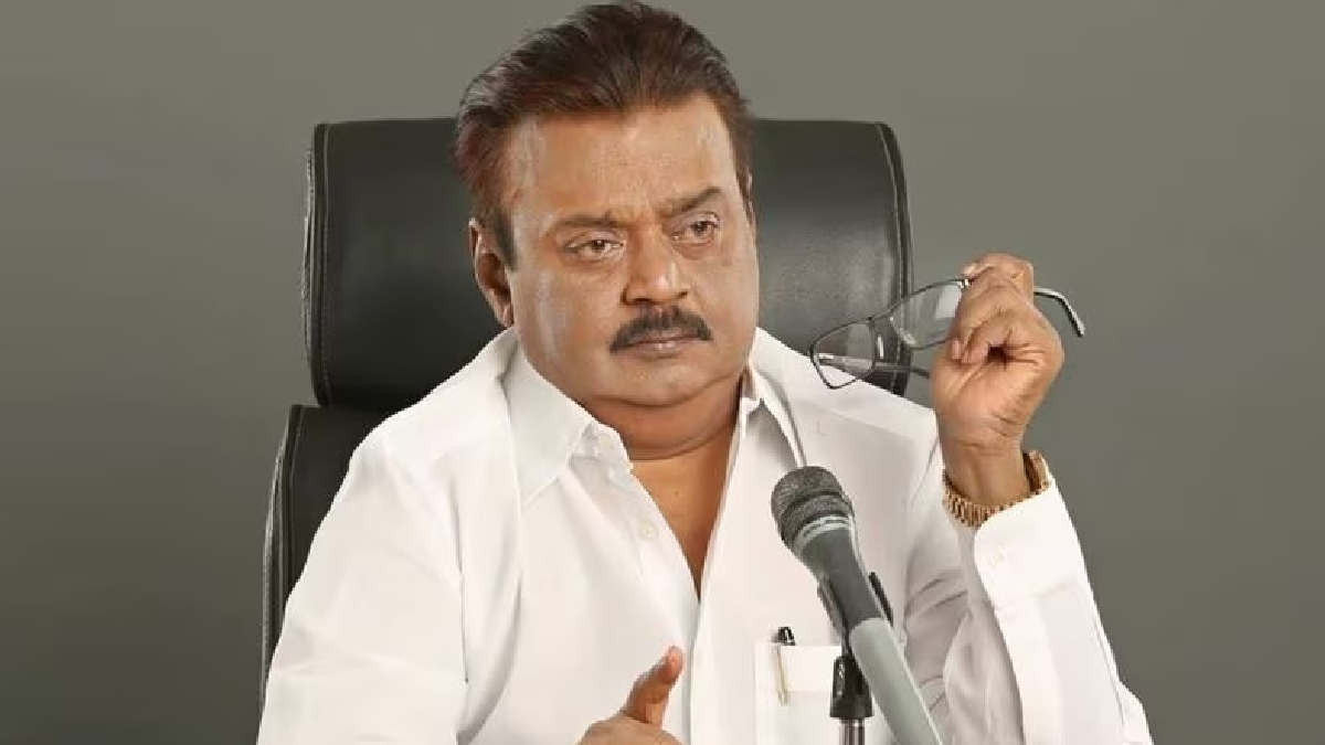 Vijayakanth Death | Vijayakanth Funeral Details | Vijayakanth Cremation ...