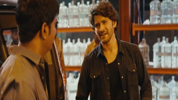 Guntur Kaaram (Guntur Karam) Box Office Collection Day 2 | Guntur Kaaram Saturday Box Office ...