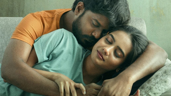 Lover Box Office Collection Day 1 Prediction | Manikandan's Movie Lover ...