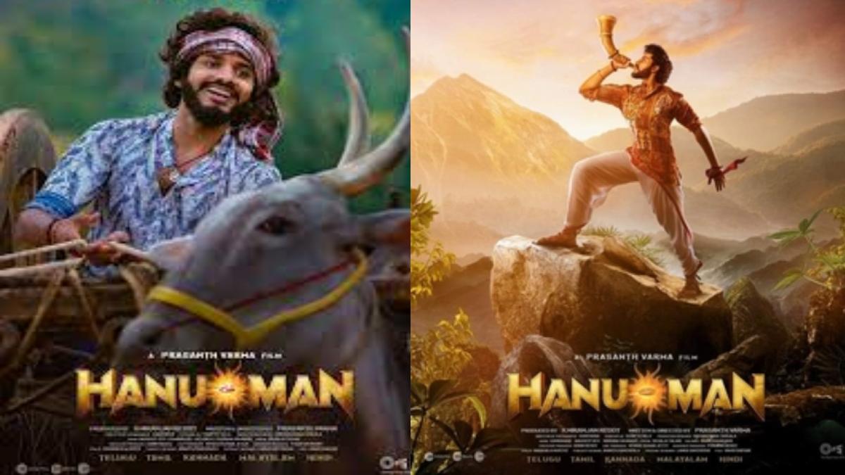 HanuMan Box Office Collection Day 21 | HanuMan Third Thursday Box ...