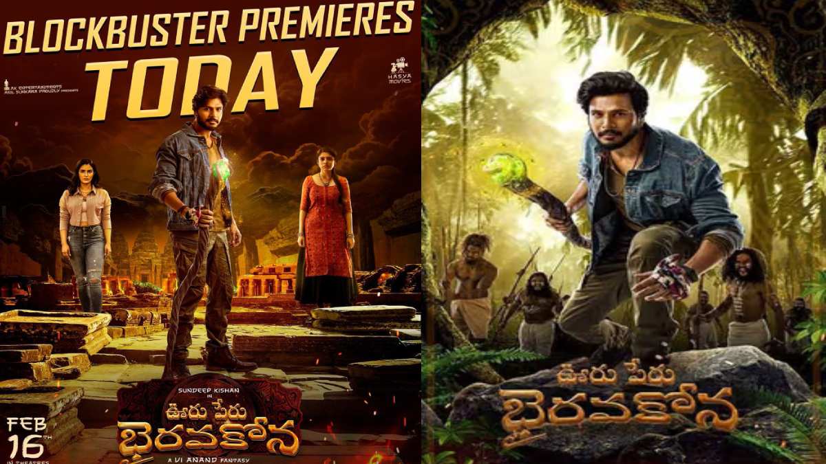 Ooru Peru Bhairavakona Early Review: Sundeep Kishan-Vi Anand's Fantasy ...