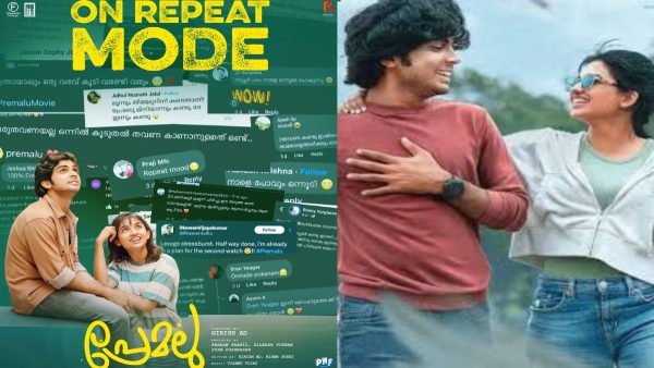 Premalu Box Office Collection | Premalu Kerala Box Office Collection ...