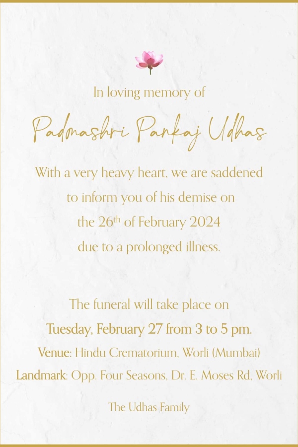 Pankaj Udhas Funeral Date & Time | Pankaj Udhas Last Rites | Pankaj ...