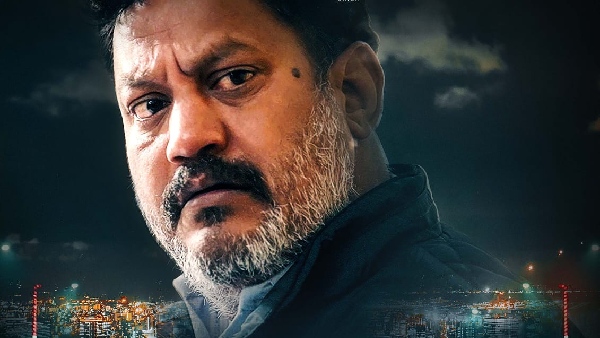 Uberman OTT Release Date, Platform In India: Iris Films Unveils Thrilling Web Series On MX ...