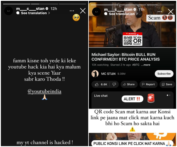 Bigg Boss 16 Winner, Rapper MC Stan’s YouTube Account With 10 Million Subscribers Gets Hacked ...