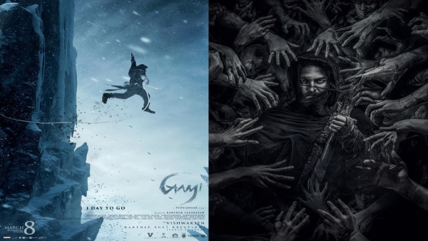 Gaami First Review: I Walked Out With A Heavy Heart After Watching The ...