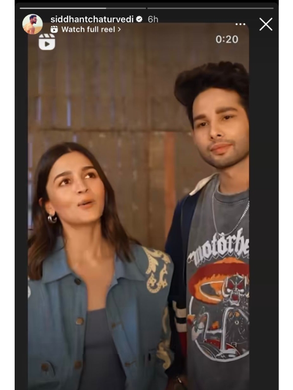 Are we going to see Siddhant Chaturvedi and Alia Bhatt collaborating for a new project? - Filmibeat