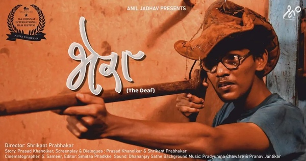 Cannes 2024 Date: Here Are 3 Indian Films That Will Screen At 77th Film Festival; Check DETAILS ...