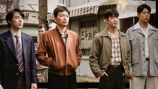 Chief Detective 1958 Episode 3 Release Date, Time, And Platform | When And Where To Watch Chief ...