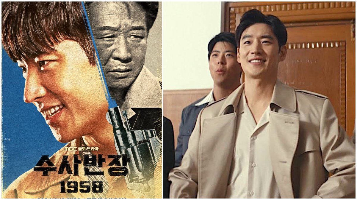 Chief Detective 1958 Ott Release Date, Time & Platform | Chief Detective 1958 Episode 1 Release ...