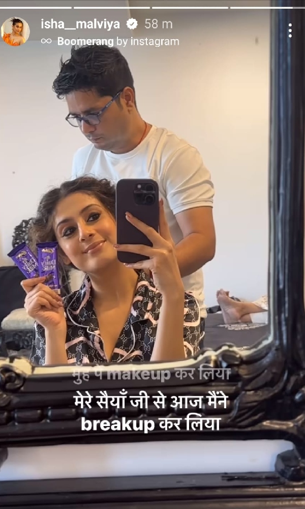Isha Malviya Samarth Jurel Break Up | Isha Malviya Samarth Jurel Break Up Reaction | Isha ...