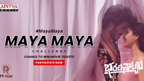 Josh Collaborates With Movie Bharathanatyam For The Song Maya Maya ...