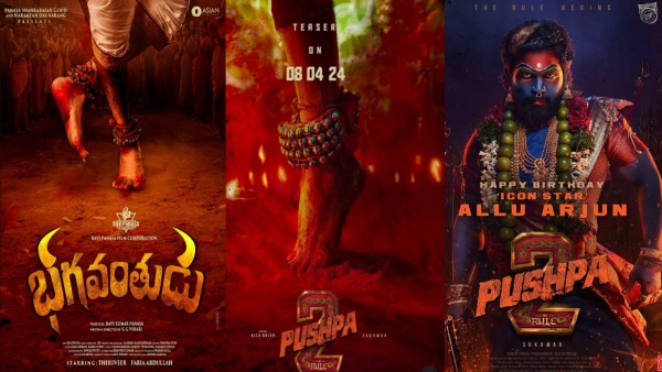 Pushpa 2 Teaser: Is Allu Arjun's New Poster A Copy Of Upcoming Telugu ...