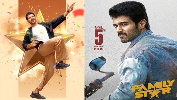 Family Star Box Office Collection Day 5 Prediction: Vijay Deverakonda ...