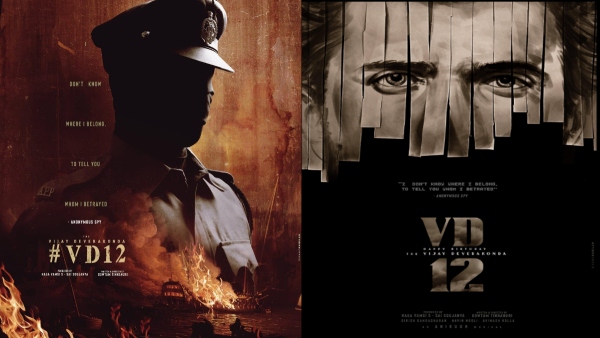 Is 'Premalu' Beauty Mamitha Baiju Set To Romance Vijay Deverakonda In ...