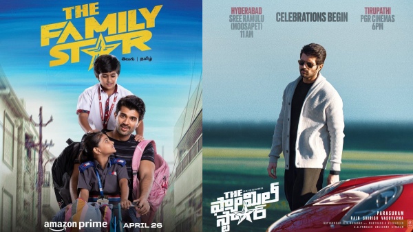 The Family Star OTT: Here's Why Vijay Deverakonda-Mrunal Thakur's Film Is Making An EARLY Debut ...
