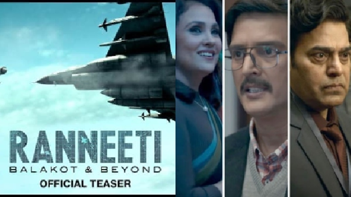 5 Reasons Why You Should Watch Ranneeti: Balakot & Beyond on JioCinema ...