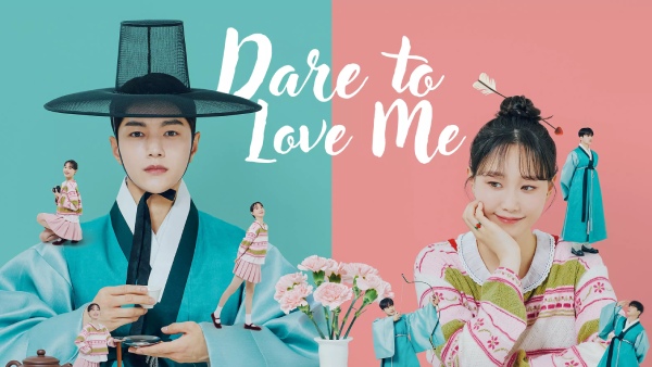 Dare To Love Me Episode 1 Ott Release Date, Time, And Platform | Dare ...