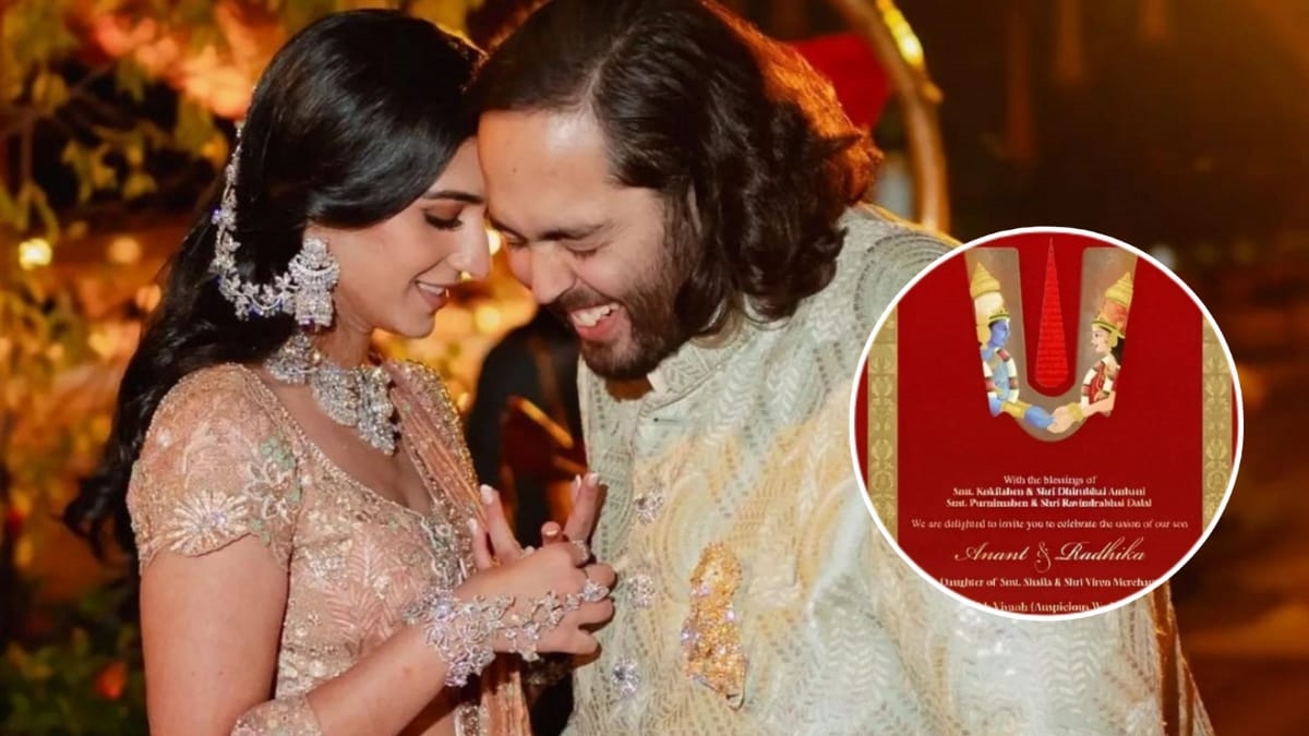 Anant Ambani-Radhika Merchant Wedding Invitation Card | Anant Ambani ...