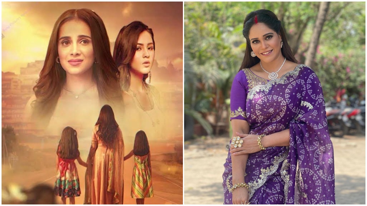 Pukaar Exclusive: Garima Vikrant Singh Joins Cast As Anushka Merchande ...