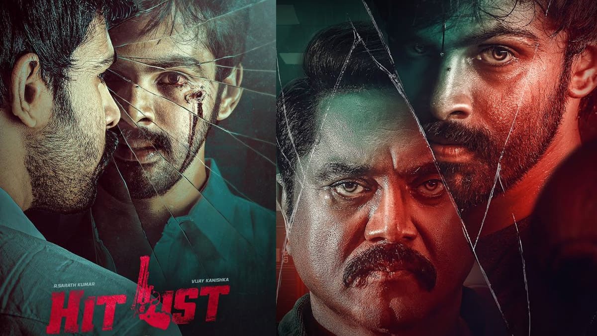 Hit List X Review | Hit List X Review Rating | Hit List Tamil Movie ...