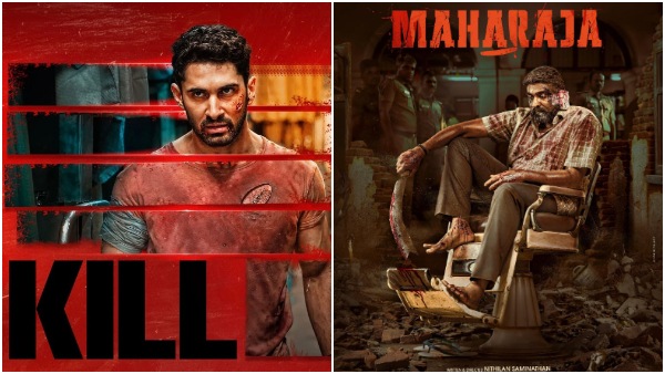 Indian Film Festival of Los Angeles 2024 Lineup: IFFLA To Open With ...