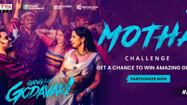 Josh Collaborates With Movie Gangs of Godavari For The Song Motha ...