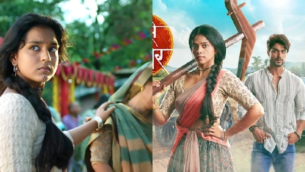 Maati Se Bandhi Dor Cast: Sumbul Touqeer Imlie Co-star Gaurav Mukesh ...