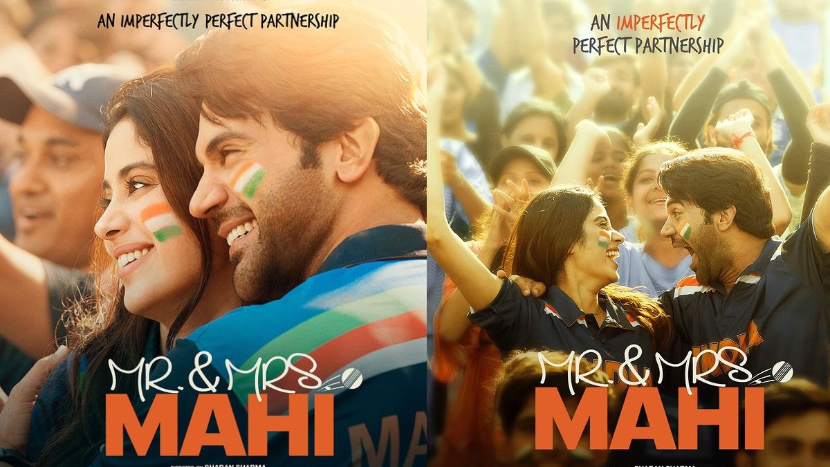 Mr and Mrs Mahi Box Office Collection Day 1 | Mr and Mrs Mahi Box Office Collection Opening Day ...